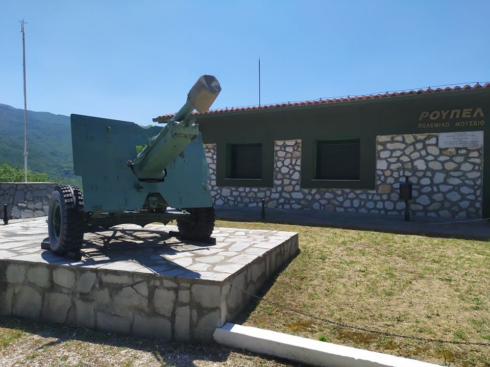 Επίσκεψη στο οχυρό Ρούπελ - blog για μαμάδες και για παιδιά